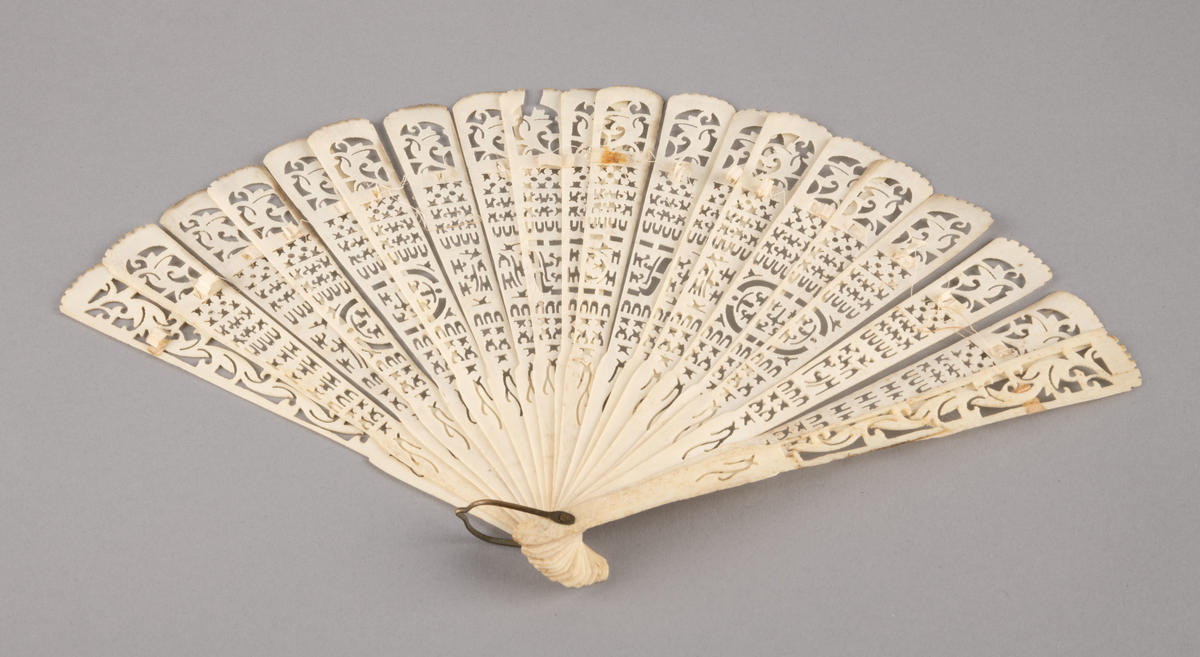 Chinese Fans - Te Ahu Museum